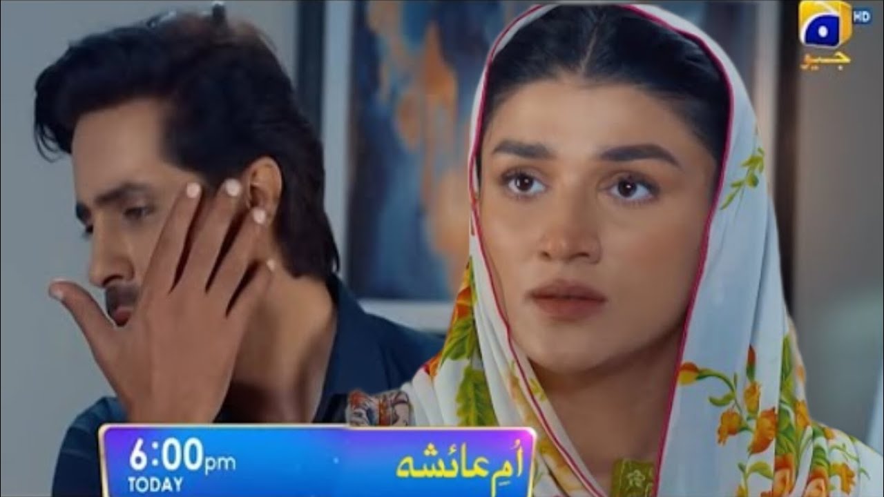 Umm-e-Ayesha Episode 10 Promo _ Nimra Khan _ Omer Shahzad _ Umm e ...