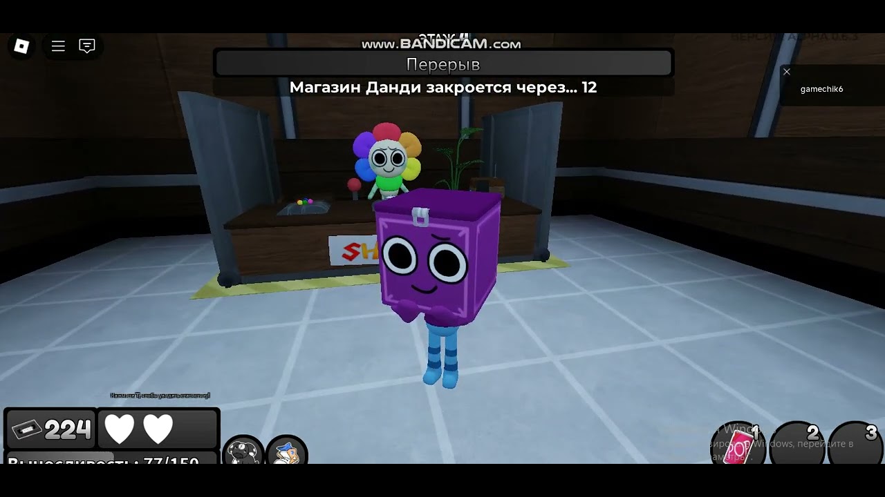 Play solo run(Boxten) in dandys world(7 floor) - YouTube