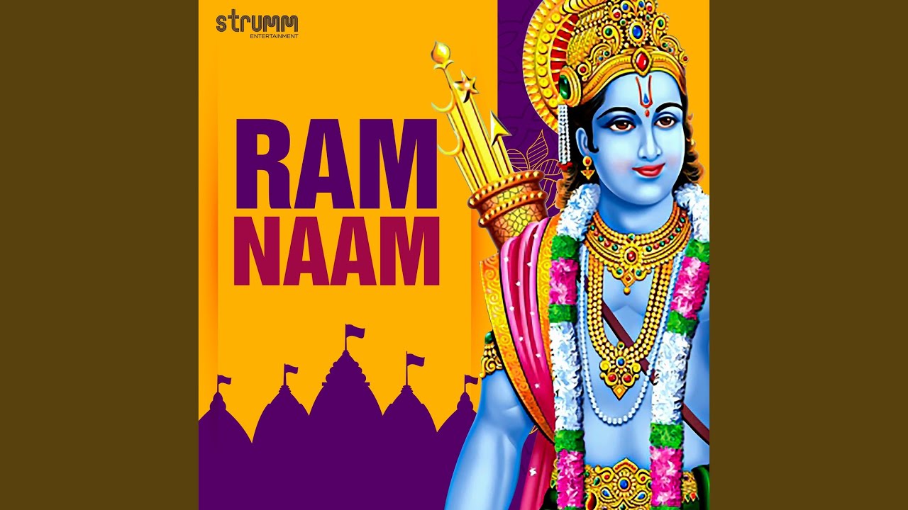 Ram Ram Jai Raja Ram - YouTube