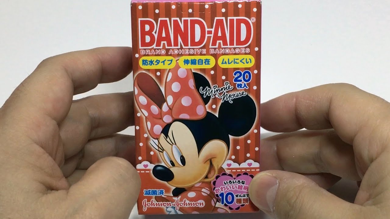 ミニーマウス バンドエイド開封 - Minnie Mouse Band-Aid opened - YouTube