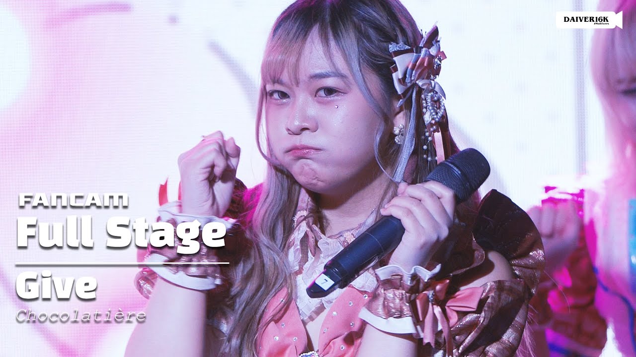 241013 [Fancam] Give Chocolatière - Full Stage @ ICHIBAN IDOL! VOL.1 l ...