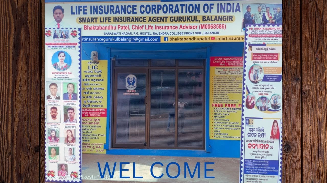 DECEMBER 2022 PREMIUM DUE - YouTube