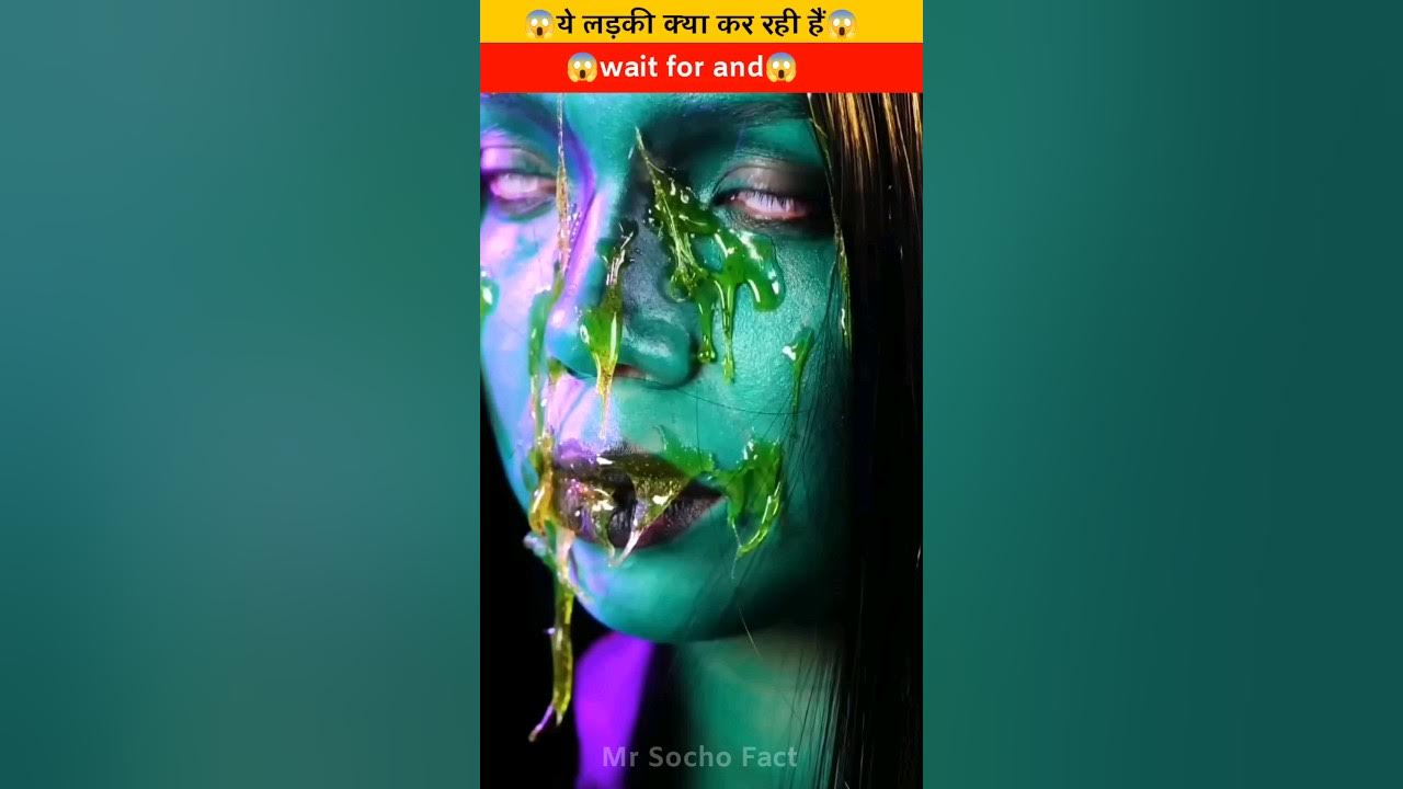 लड़की क्या बन गई ये #shorts #facts #shorts_viralshorts mr gyani fact | Facttezz | it's Fact ...