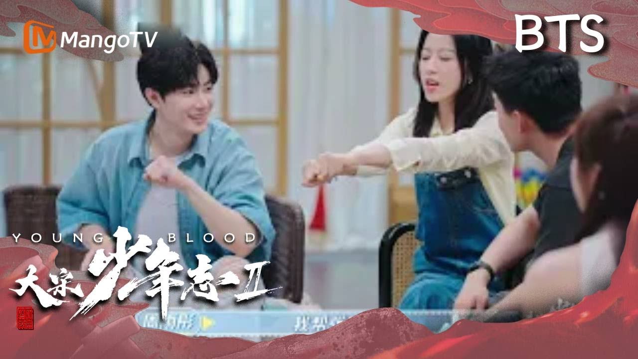 【BTS】 《团建吧！七斋》 七斋再合拳团魂炸裂 | Young Blood 2 | Highlights | Mango TV Monsoon - YouTube