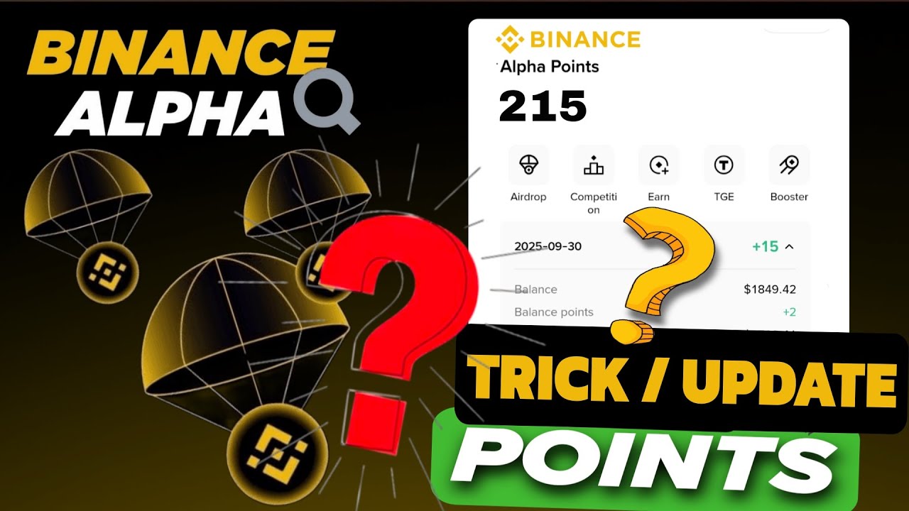 Binance Alpha Point Trick | Binance Alpha Airdrop Update | How To Earn ...