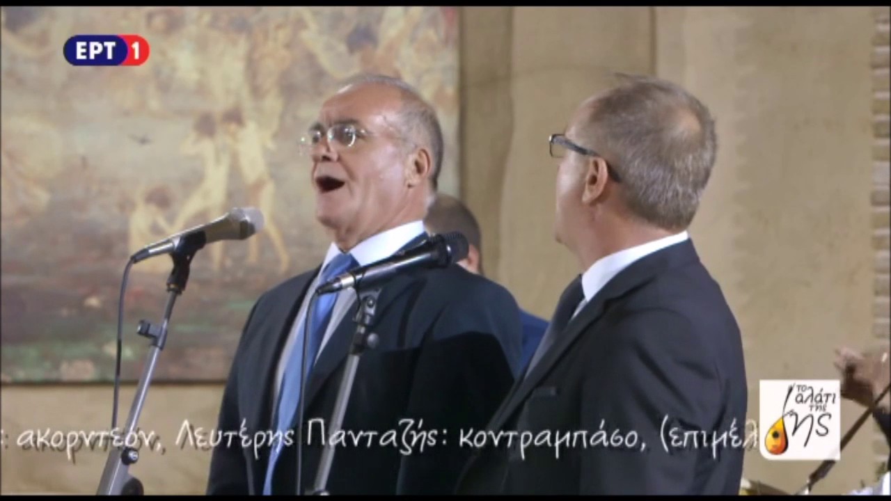 ΤΑ ΕΛΛΗΝΟΠΟΥΛΑ ~ ΒΑΣΙΛΗΣ ΣΕΡΜΠΕΖΗΣ / ΑΡΗΣ ΝΤΙΝΑΣ / ΘΩΜΑΣ ΚΩΝΣΤΑΝΤΙΝΟΥ ...