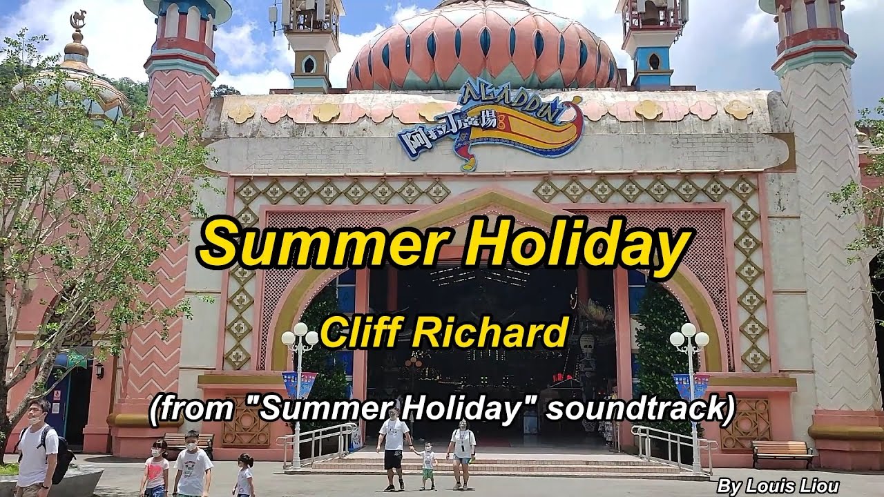 Cliff Richard Summer Holiday Lyrics YouTube Cliff Richard Summer Holiday Lyrics YouTube