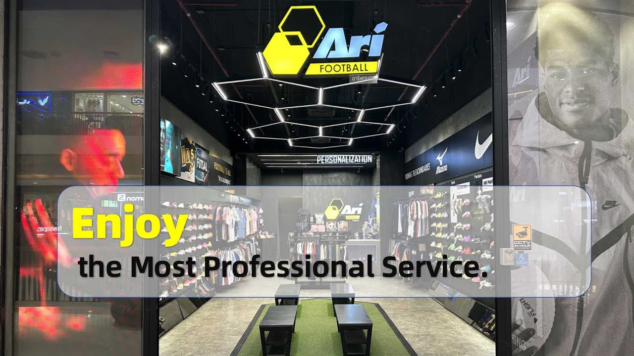 Ari足球：清迈最专业的足球商店 Ari Football Store: Chiang Mai's Most Professional ...