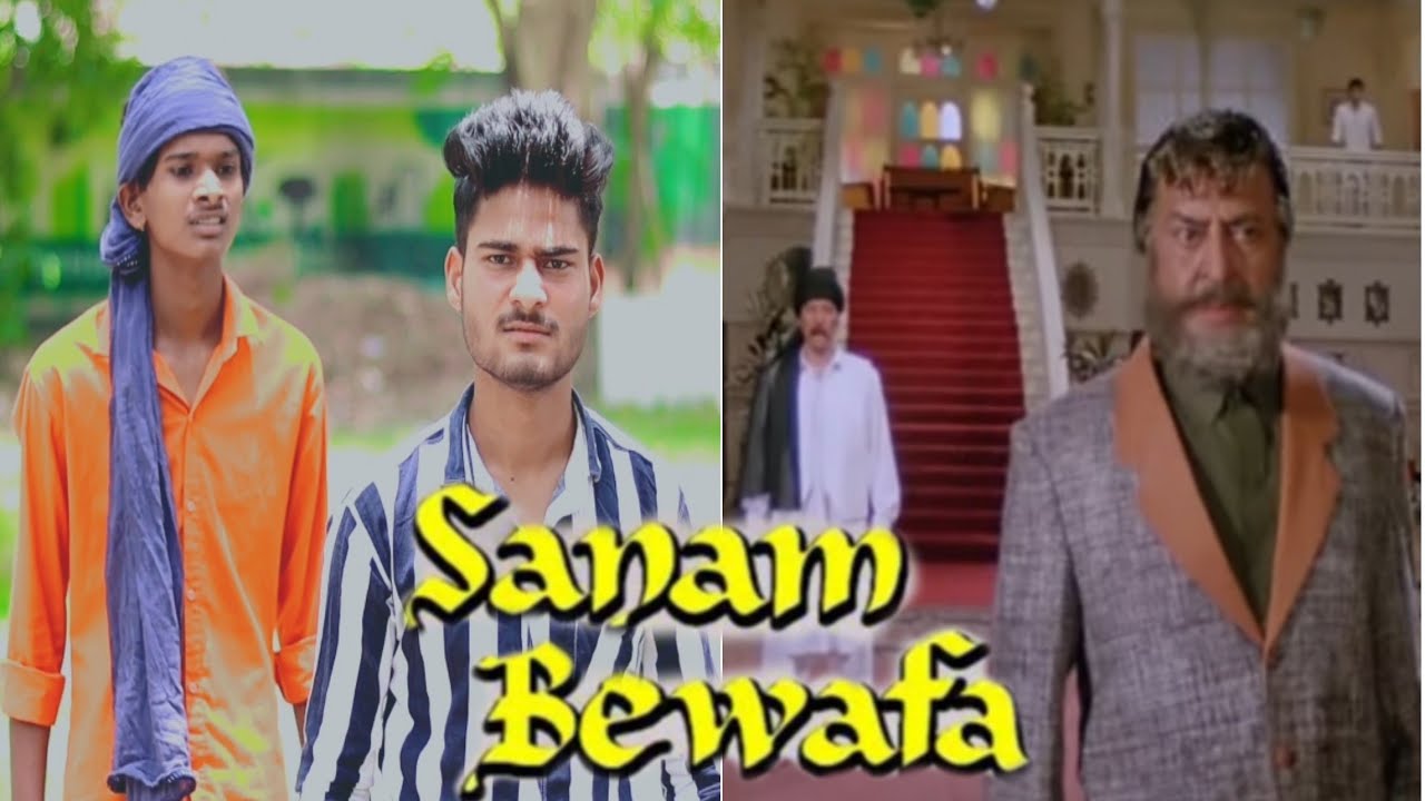 Sanam Bewafa (1991) Salman Khan | Danny Best scene | Vp film - YouTube