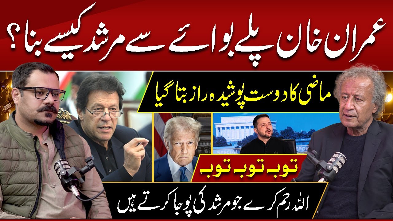 Waqas Walana Podcast With Satar Khan || #360Digital - YouTube