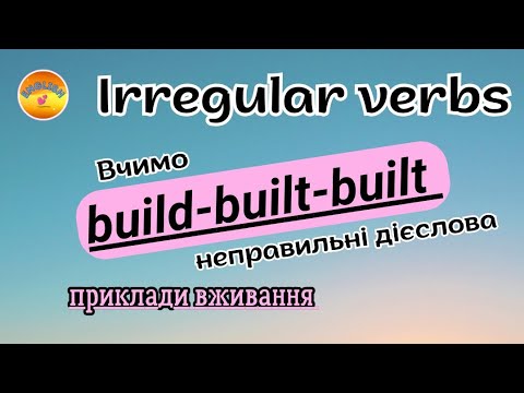Irregular verbs. Build -built-built. - YouTube