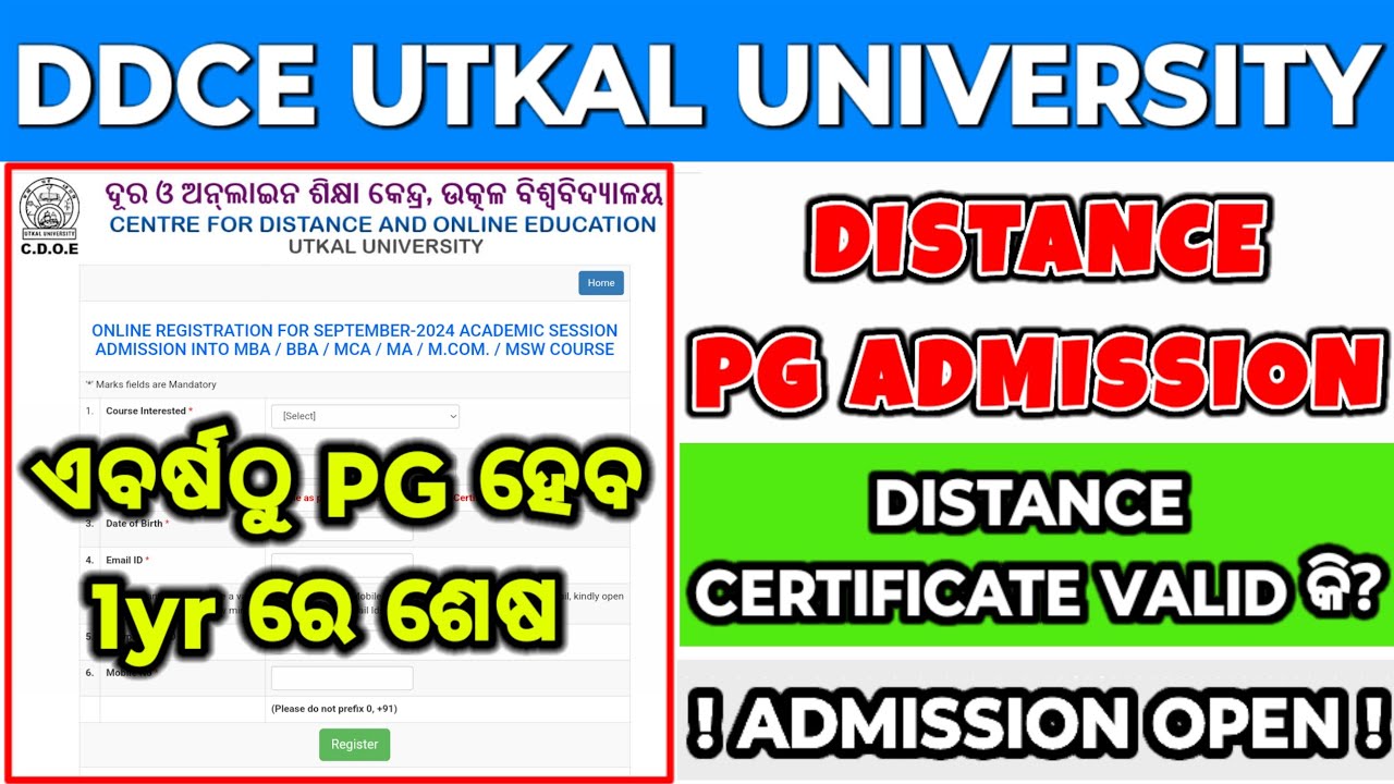 DDCE UTKAL UNIVERSITY PG ADMISSION 2024/UTKAL UNIVERSITY DISTANCE PG ...