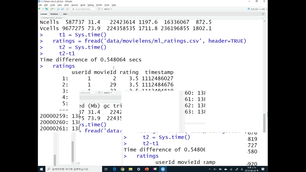 [세미나3] 1_data.table.R - YouTube