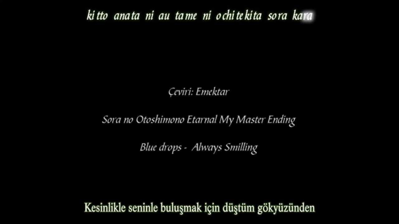 Sora No Otoshimono Eternal My Master Ending Tr Sub [emektar] Youtube