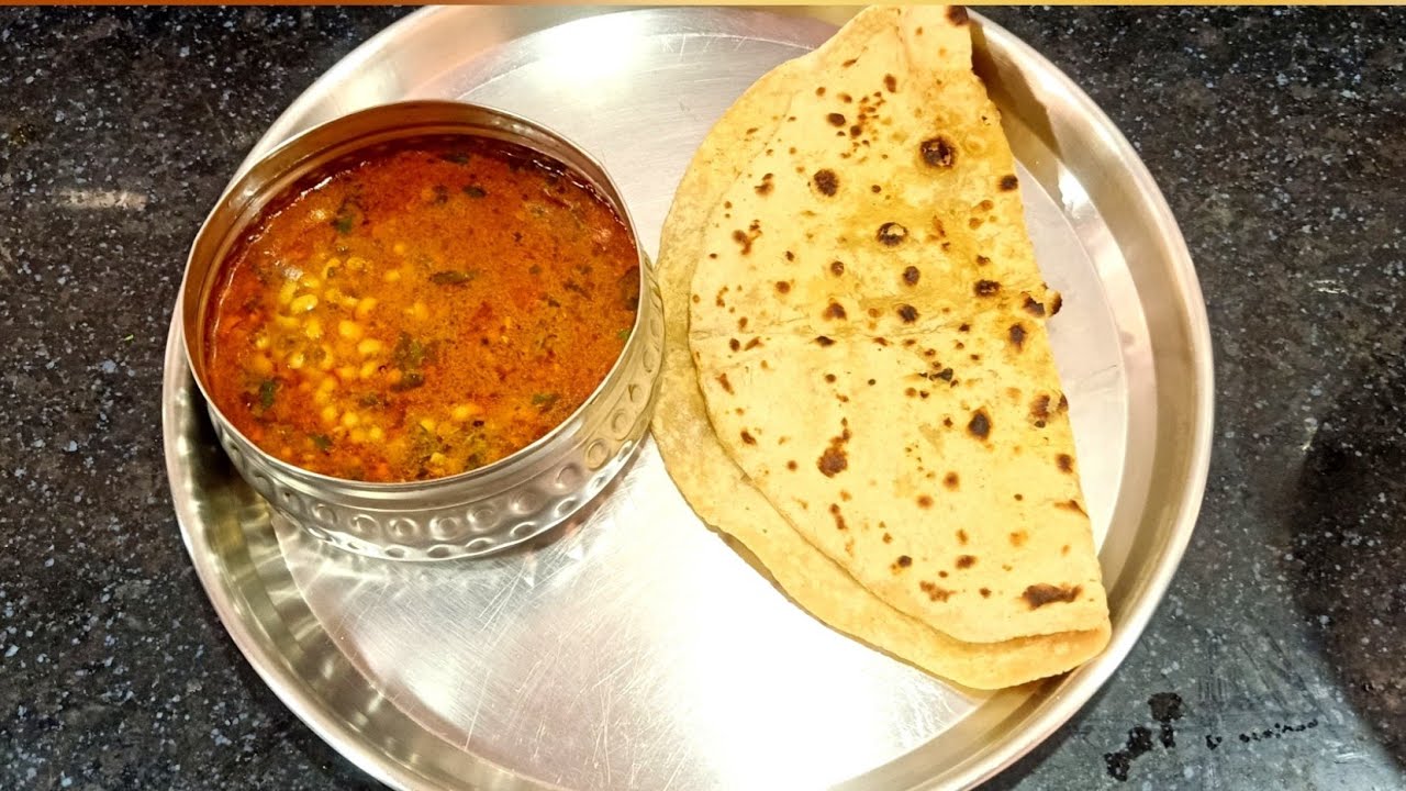 Chauli/ Lobiya/ Konkani breakfast Recipe - YouTube