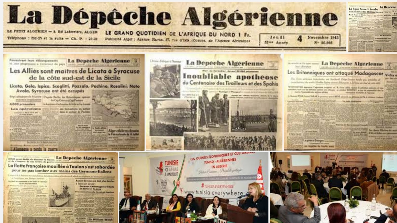 L'actualité en Algérie du 12 juin 2017 الأخبار في الجزائر 12 يونيو 2017 ...
