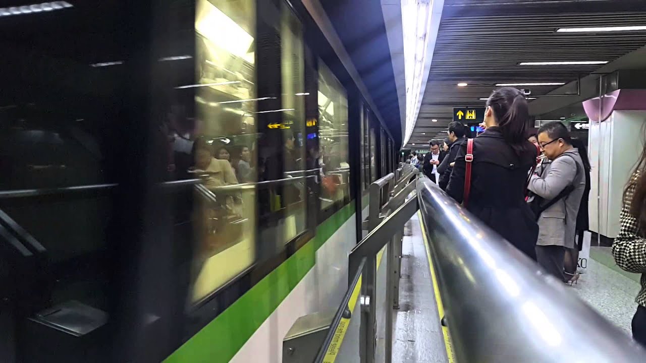 SHANGHAI METRO LUJIAZUI STATION 상해지하철 동방명주역 20150416 214425 - YouTube