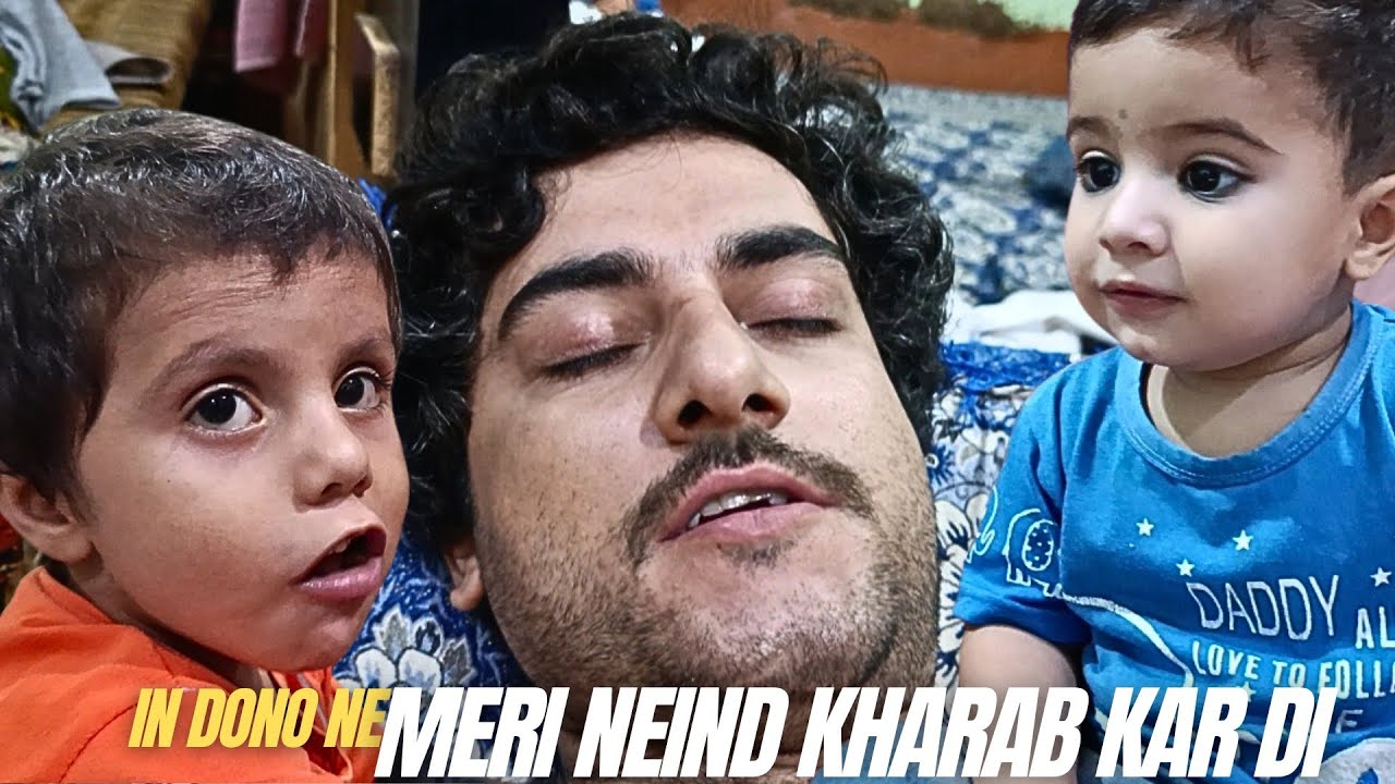 In Dono Ne Meri Neind Kharab Kar Di! - YouTube