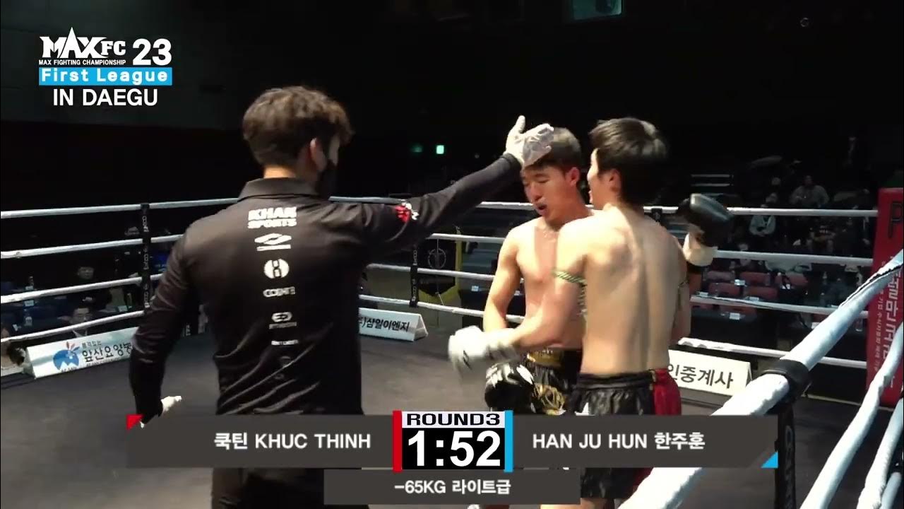 MAX FC 퍼스트리그 23 - 2경기 쿡틴 VS 한주훈 - YouTube