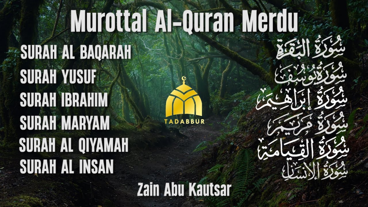 MUROTAL QURAN MERDU | Surah Al Baqarah,Yusuf,Ibrahim,Maryam,Al Qiyamah ...