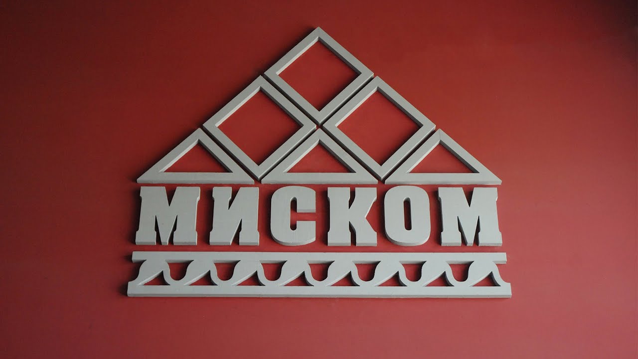 MISKOM - Macedonia - YouTube