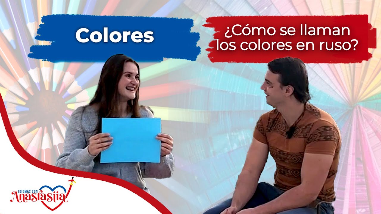 COLORES en ruso | Ruso básico | A1 - YouTube