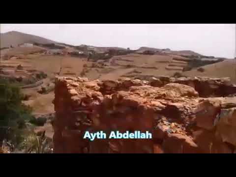 Dar el kebdani beni said amjjaw chaabi - YouTube