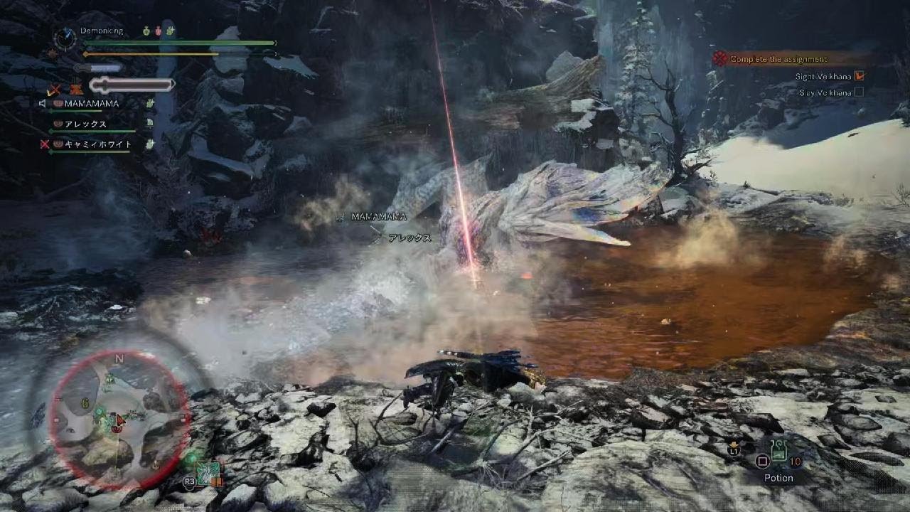 Monster Hunter World: Iceborne Long sword - YouTube