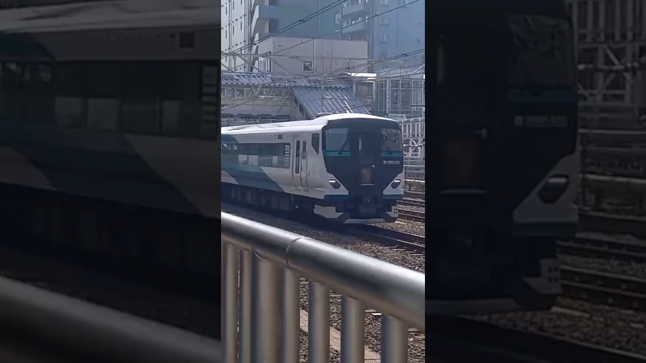 東神奈川駅を高速走行で通過するE257系2500番台+E257系2000番台の特急踊り子号東京行き！！ #shorts - YouTube