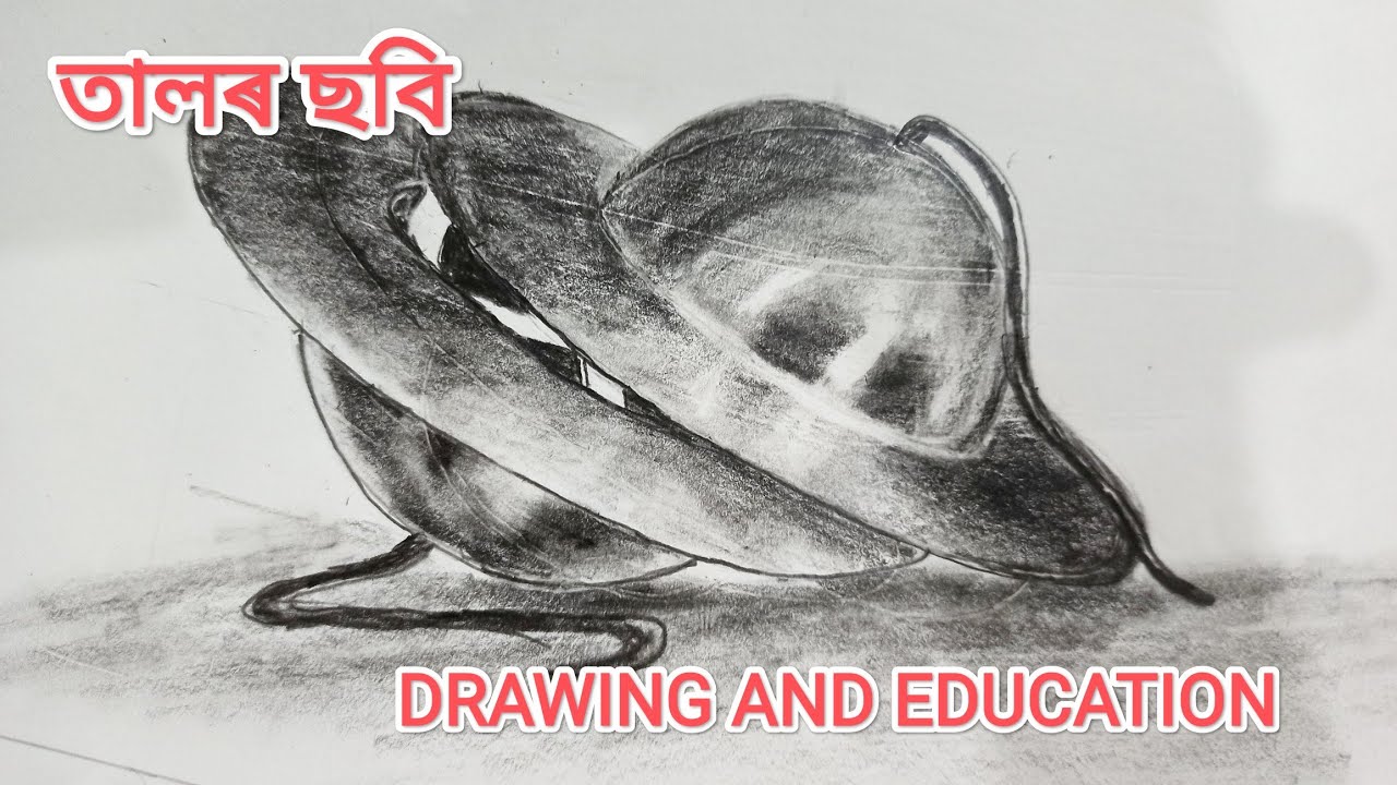 TAAL// ASSAMESE MUSICAL INSTRUMENT//তালৰ ছবি।।@drawingandeducation ...