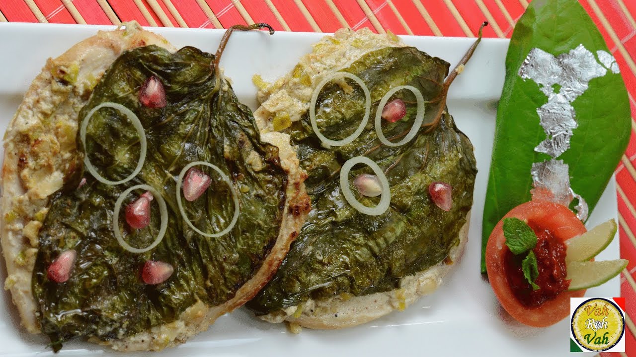 Paan Kabab - By VahChef @ VahRehVah.com - YouTube