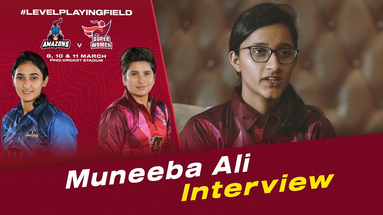 Team player, friendly and loyal – Know more about Muneeba Ali 😃| PCB ...