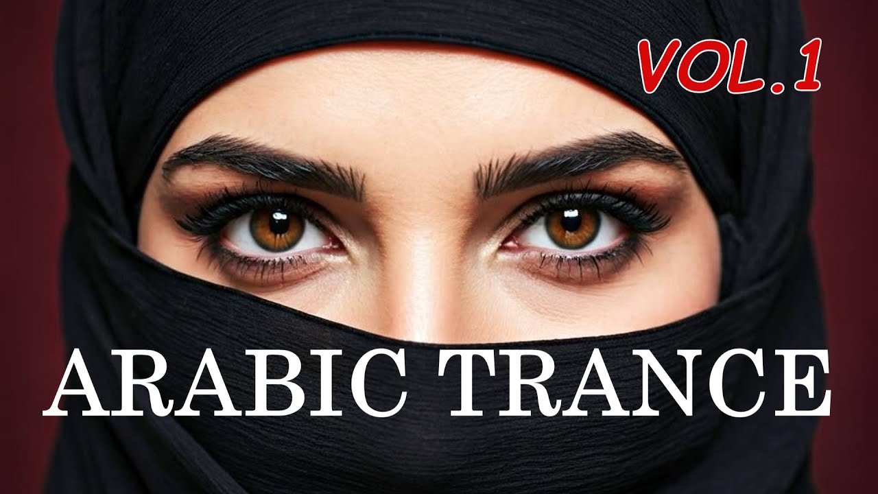 Arabic Trance Party - vol. 1 - BMS Remix #trance - YouTube