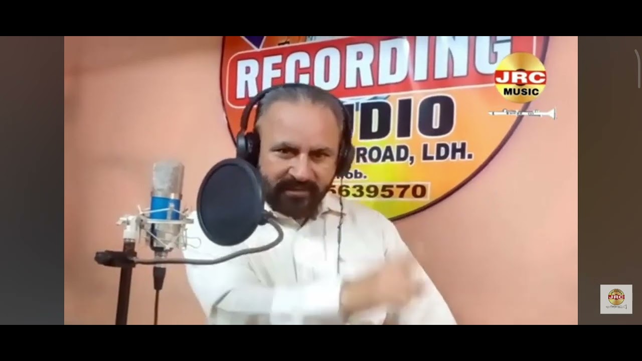 Jag Mag Jag Mag Jot Jagdi /Singer & Lyrics Pali Damdamewala / Latest ...