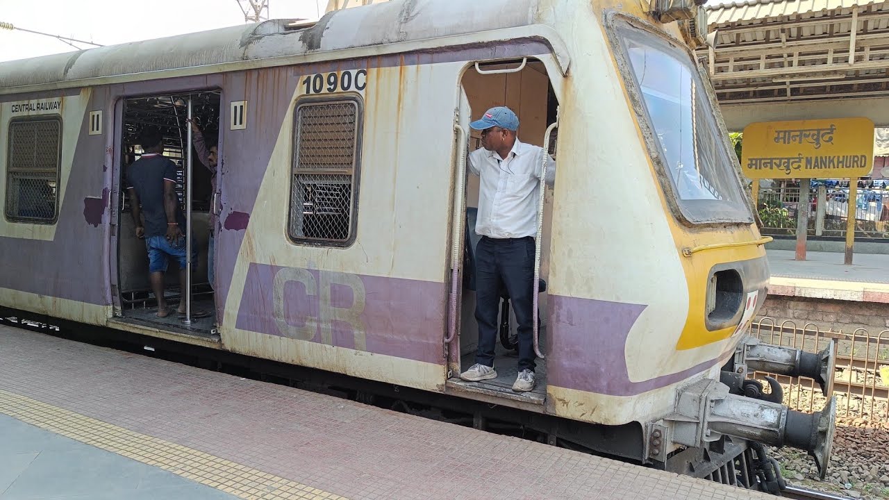 Mankhurd Station Mumbai #mumbailifeline #mumbailocaltrains # ...