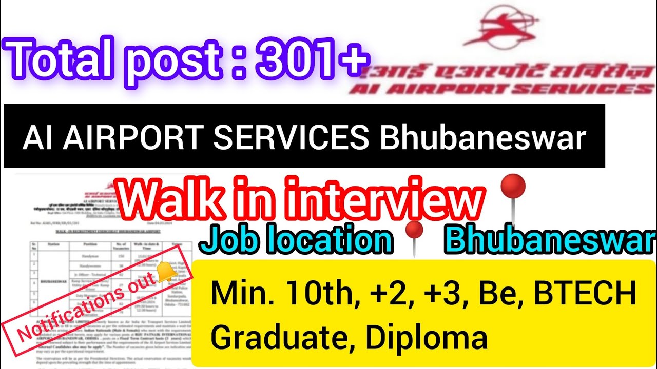 AI airport Service Bhubaneswar recruitment 2024 || Bhubaneswar Airport ...