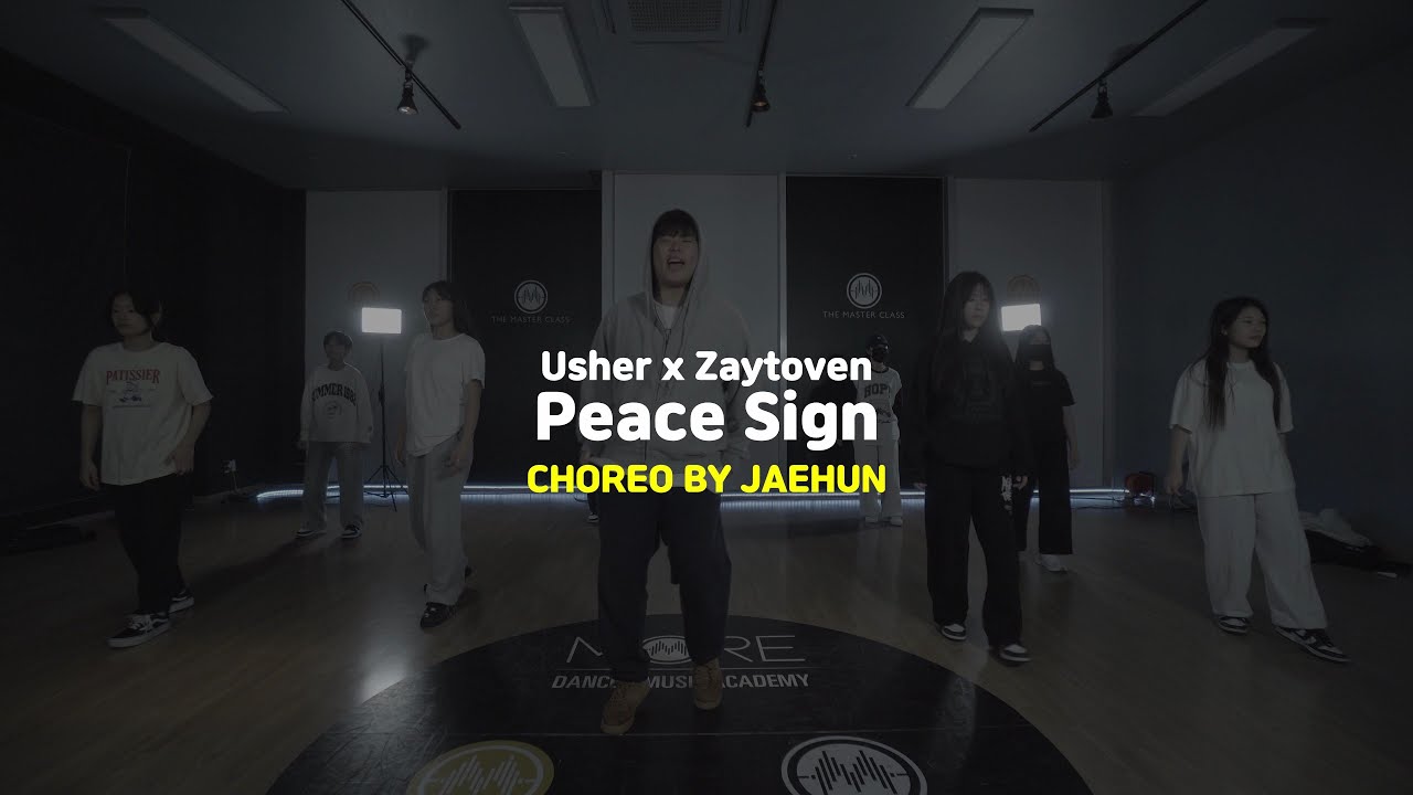 [송파댄스학원] Usher x Zaytoven - Peace Sign #Usher #Zaytoven #코레오 #송파댄스학원 ...