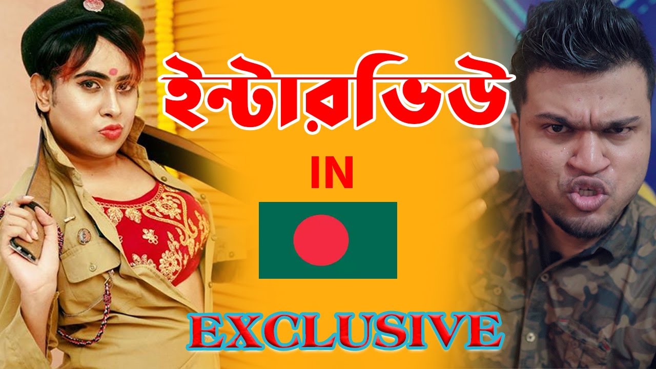 এবার বাংলাদেশ কে কাঁদা কাঁদা করে দিল Sandy Saha ? | Sandy Saha ...