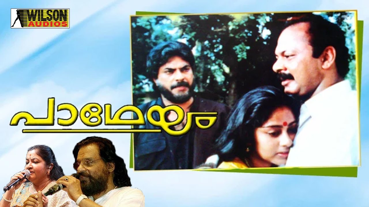 Padheyam - Chandrakaantham Kondu (Custom Duet) - YouTube