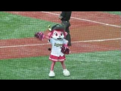Orix Buffaloes Mascot ""Buffalo Bell"" - YouTube