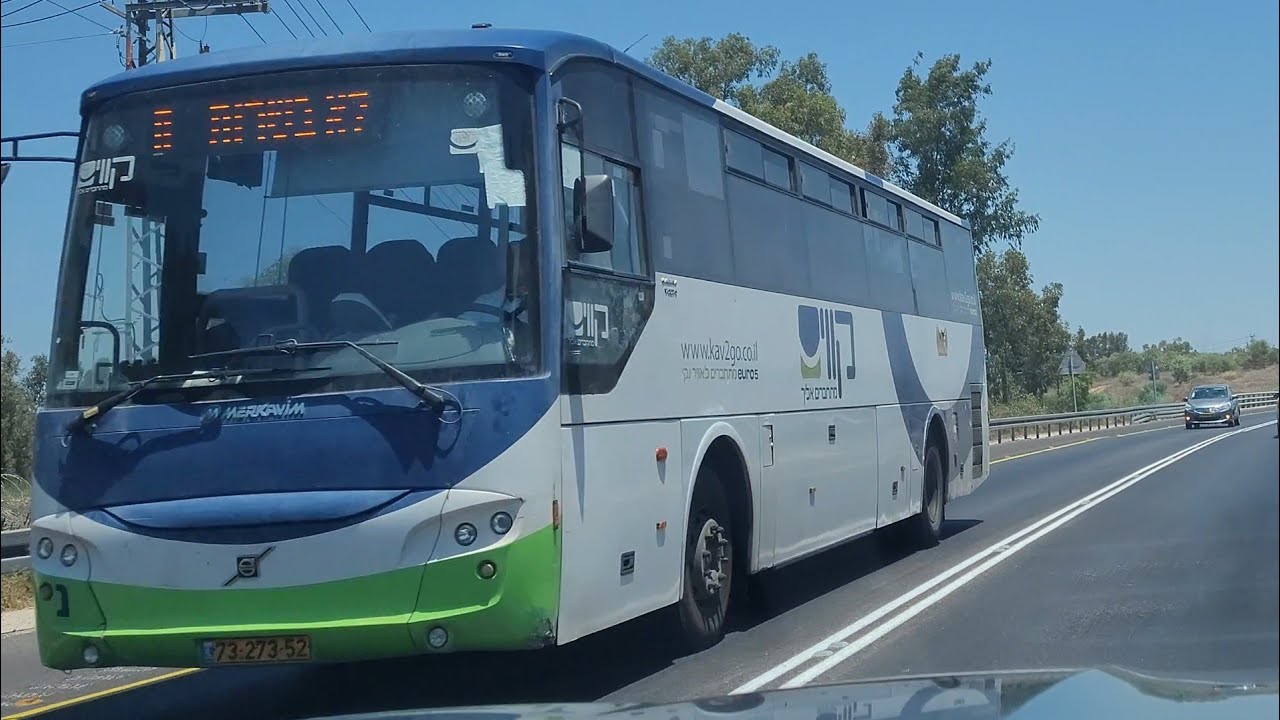 Volvo B7R Mars of Kavim on Road 562 in Kadima Tsoran - YouTube