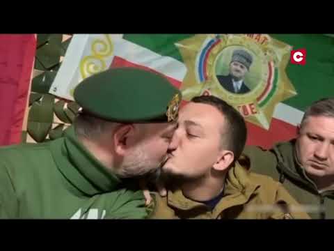 Русские геи-неонацисты Апти Алаудинов и Алексей Мильчаков целуются в губы