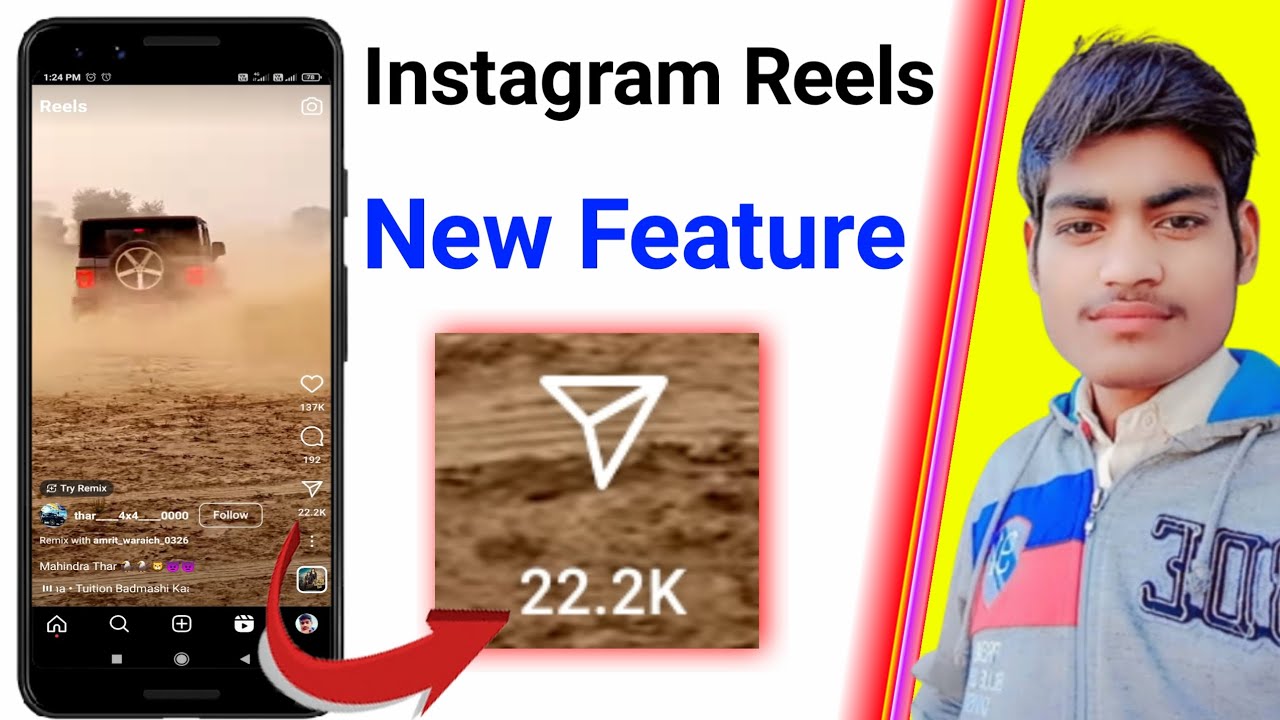 Instagram Reels Share Number | Instagram Reels New Feature - YouTube