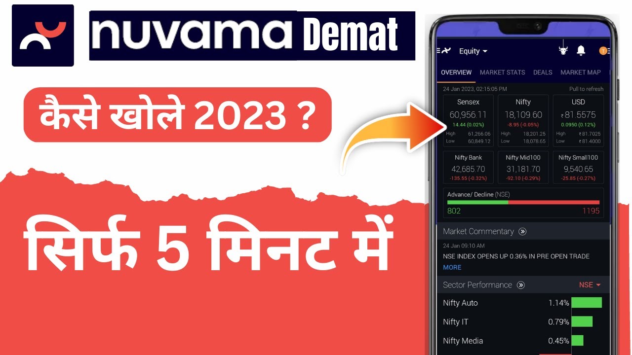 nuvama demat account opening process | nuvama demat account kaise khole ...