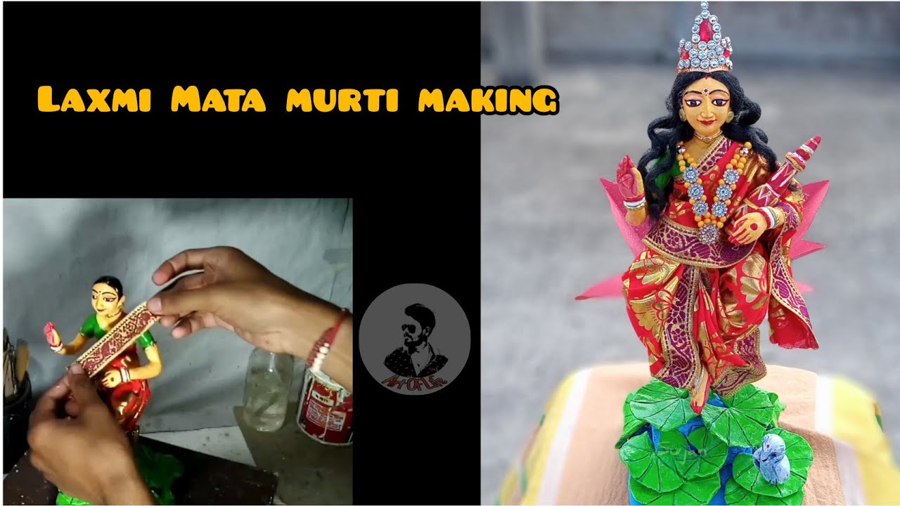 How to make laxmi mata murti||laxmi mata ki murti kaise banaen - YouTube