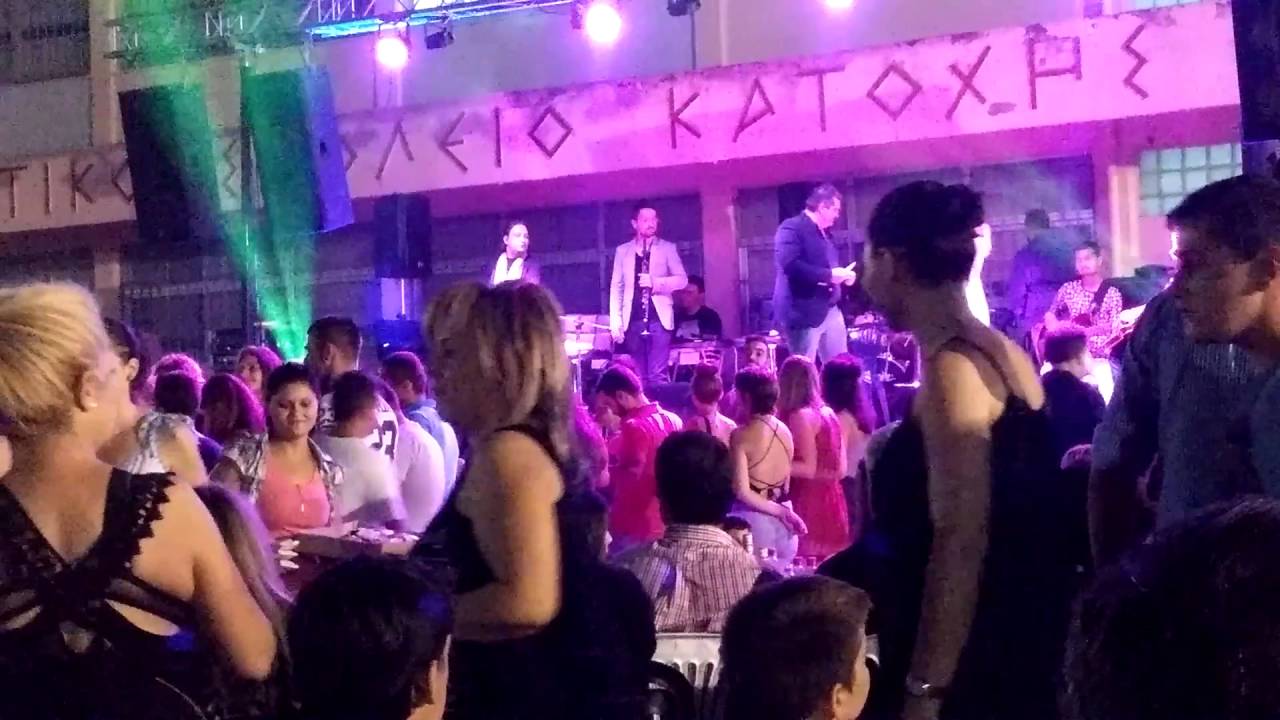 Καψαλης Γριβα Τσικος - YouTube