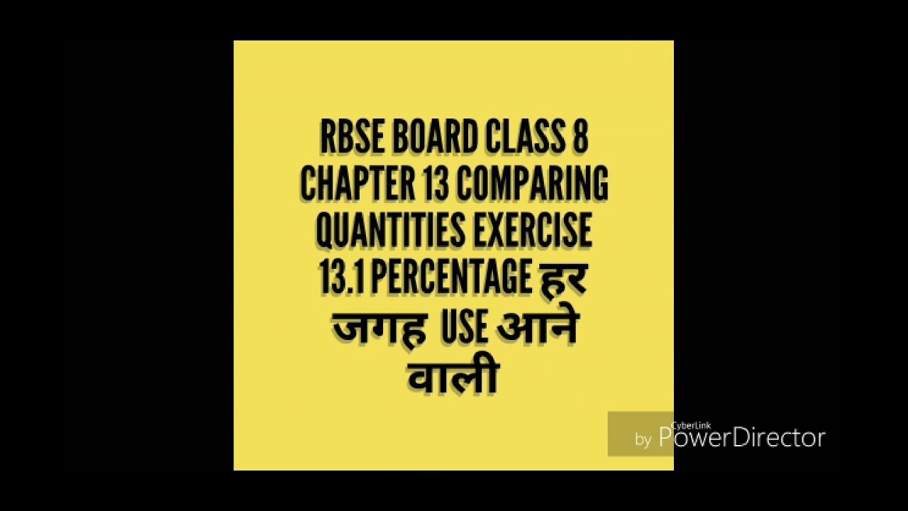 Comparing Quantities Part 2 YouTube comparing-quantities-part-2-youtube