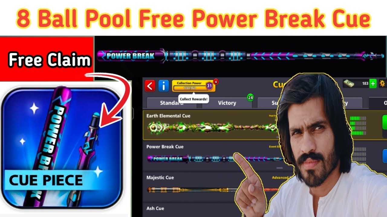 8 Ball Pool New Cue Reward | Power Break Cue Claim | NEW 8 Ball Pool ...