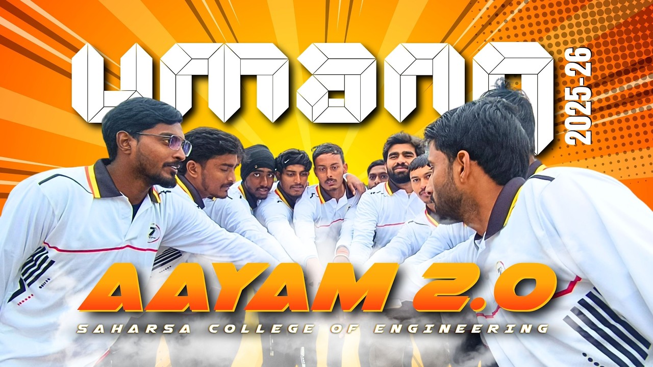 Umang 2026 | Aayam 2.0 | Annual Sports, Literary, Arts & Cultural ...