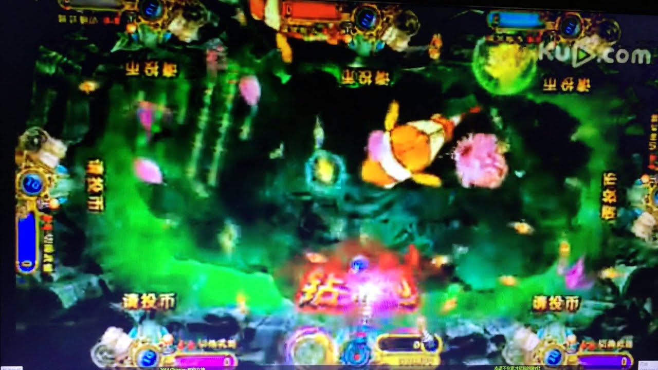 2015 NEW IGS OCEAN KING 2 Monster Revenge catch fish game machine - YouTube